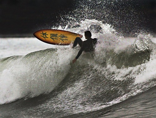 Backyards Surf Forecast and Surf Reports (Nova Scotia, Canada)